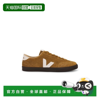 1h可退 香港直邮潮奢 Veja 男士 Volley 运动鞋 VO0303724
