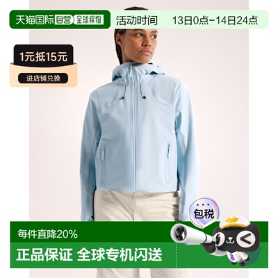 欧洲直邮Arc'teryx 始祖鸟 COELLE夹克 女装外套