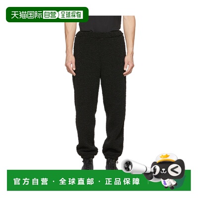 1h可退 香港直邮DIESEL 男士休闲裤 A030440EEAE9XX AW2021 黑色