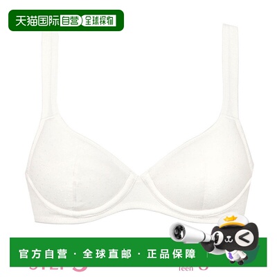 日本直邮Wing内衣文胸