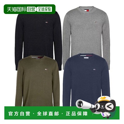 韩国直邮TOMMY HILFIGER Tommy Jinns Essential 普通版型圆领针