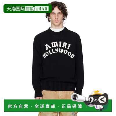 1h可退 香港直邮AMIRI 男士 黑色 Hollywood Crew 针织衫 AMKNCW1