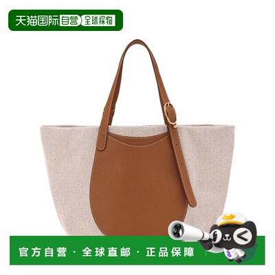 香港直邮LONGCHAMP 女士手提包 10366HJG121 SS2026 棕色 BORSE A