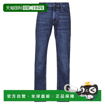 欧洲直邮G-Star Raw 男士 MOSA STRAIGHT 蓝色 牛仔裤直筒裤