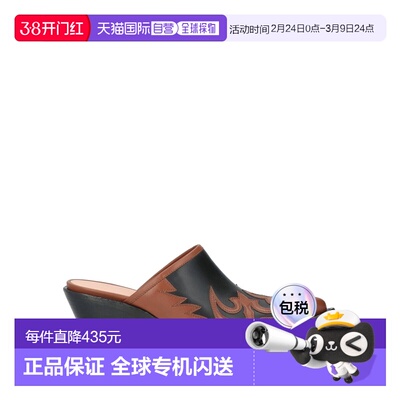 1h可退 香港直邮潮奢 Bally 巴利 女士 Mules 木屐 brown棕色 舒