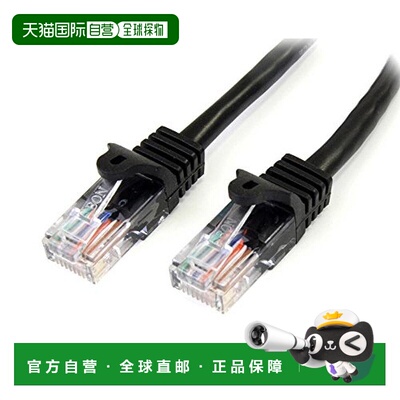 【日本直邮】StarTech.com LAN线10米防断针连接器CAT5eUTP以太网