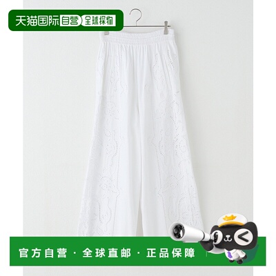 1h可退 日本直邮JOURNAL STANDARD 女装 宽松剪花蕾丝裤 弹力腰头