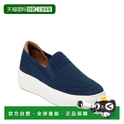 自营Dearfoams Women's Sophie Slip-On Sneaker - navy 2 美国奥