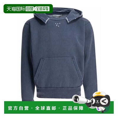 香港直邮OUR LEGACY 男士针织衫 M4256RF SS2026 蓝支付后1h可退