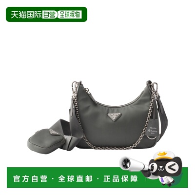 香港直邮PRADA 女士单肩包 1BH204R064VV9LF0048 SS2026 灰色
