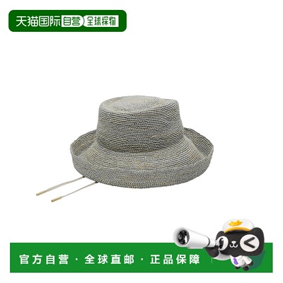1h可退 日本直邮ENTWURFEIN女士天然草编手工钩织帽 EE05256高级