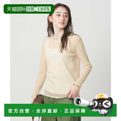 日本直邮Tulle Jersey Glitter Cutsew 金色亮片 背心上衣女装