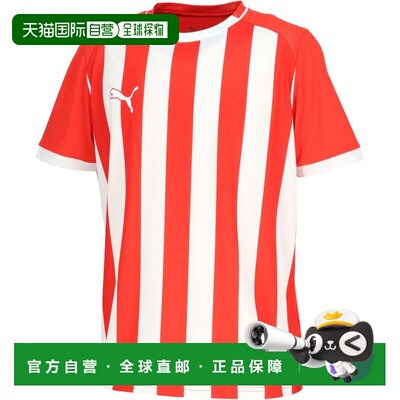 日本直邮PUMA サッカー TEAMLIGA26 运动T恤 红白条纹 轻量速干