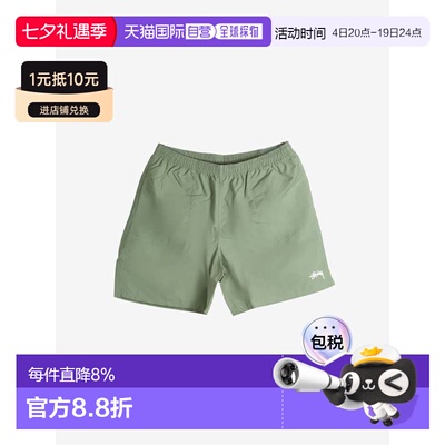 Stussy斯图西 纯色字母印花松紧腰美式复古休闲短裤 春夏男款 113