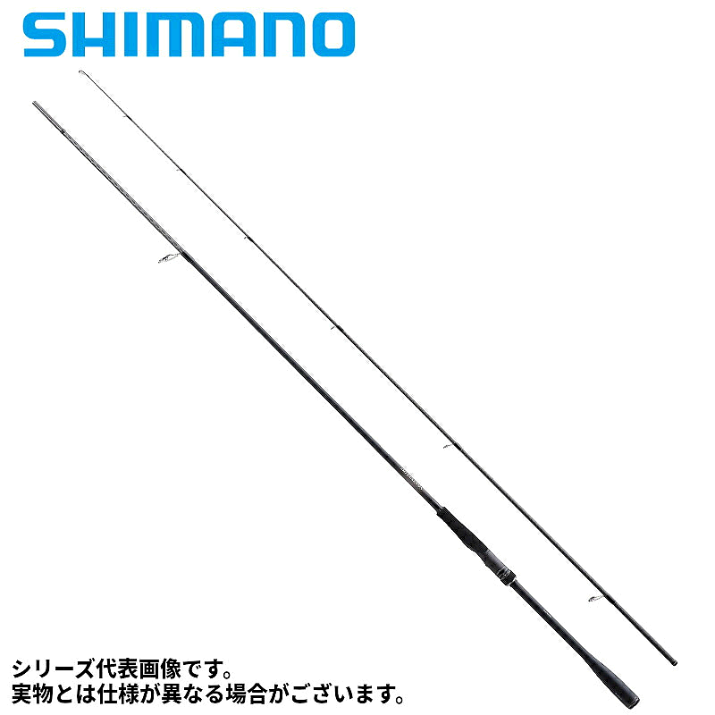 日本直邮Shimano Seabass Rod Dialuna S86M 23 年型号