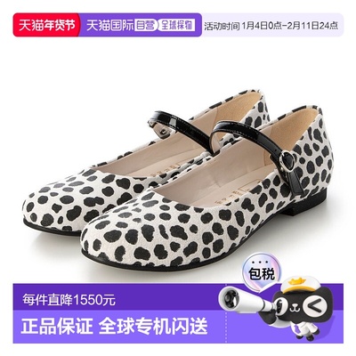 日本直邮YOSUKE 本革皮鞋 女鞋皮鞋 YO729BW19059