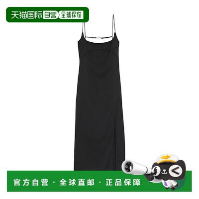 香港直邮Jacquemus 吊带连衣裙 241DR1001000
