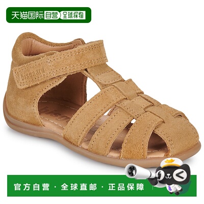 欧洲直邮Bisgaard  男童鞋 春夏 凉鞋 CARLY