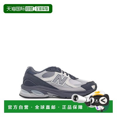 欧洲直邮NEW BALANCE 男士运动鞋 U20104T8METEOR【付后1h可退】