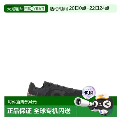 1h可退 香港直邮潮奢 On 女士 