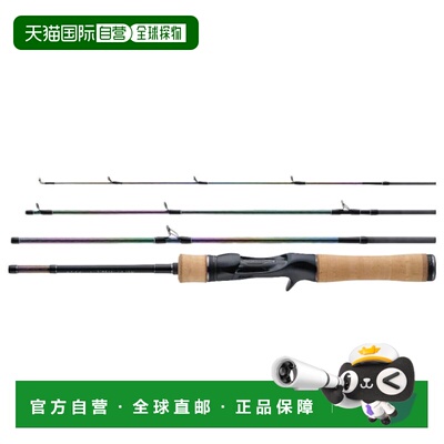 日本直邮Shimano Cardiff Stream Limited B48UL-4 鱼竿