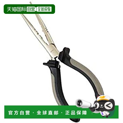 【日本直邮】Rapala乐伯乐 鱼钳Fisherman’s Pliers 6英寸16cm R