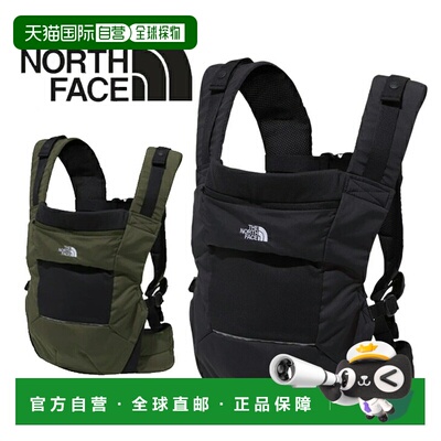 日本直邮The North Face北面婴儿背带街头抱娃前后两用/NMB82351