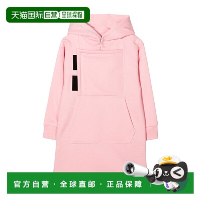 香港直邮Givenchy 徽标连帽连衣裙 H12212