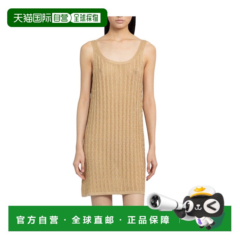 【99新未使用】香港直邮Prada 绞花针织连衣裙 2391812CU包臀裙