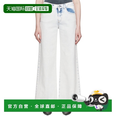 1h可退 香港直邮潮奢 Diesel 迪赛 女士 蓝色 Flare 1978 D-Akemi