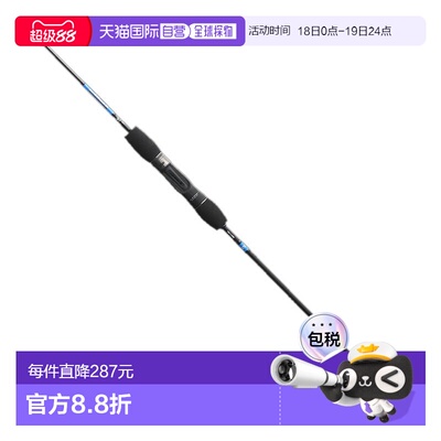 日本直邮JACKALL Bumbles RB BBRB-SJ-C661（鱼饵两节式）