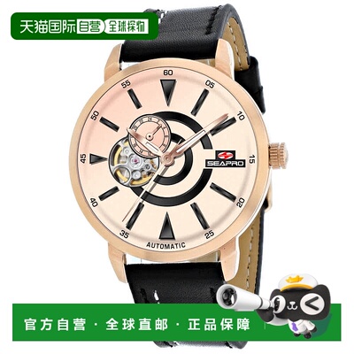 自营Seapro Men's Rose Gold dial Watch - rose gold 美国奥莱直