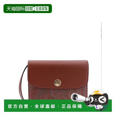 1h可退 欧洲直邮etro/艾绰 女士斜挎包 WP1C0001AA014M0021单肩包