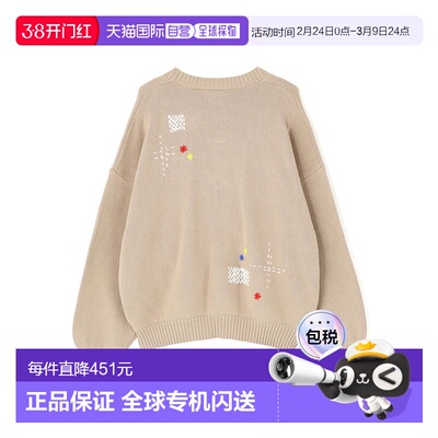 1h可退 日本直邮DANKE SCHON 男女同款 手工绣花宽松针织开衫 784