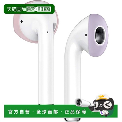 【日本直邮】elago AirPods硅胶耳机套 粉色x粉紫 EAP-PADSM-PKLV