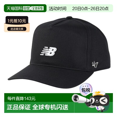 日本直邮New Balance 47 Hitch 帽子[LAH00351BK] 黑色