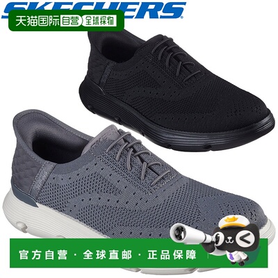 日本直邮SKECHERS 免提一脚蹬 GARZA-PALMA 男士运动休闲鞋2025 2