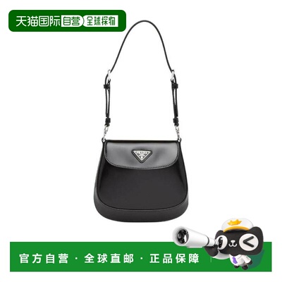 香港直邮Prada/普拉达 24FW Cleo 迷你单肩包 Wom【付后1h可退】