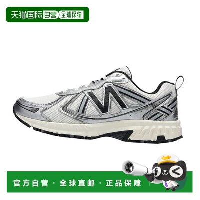 韩国直邮NEW BALANCE MT410GC5 [2E] (7749554)运动鞋 NBPFFF749C