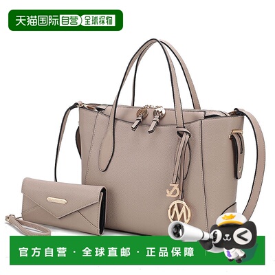 自营 mia k collectionBruna Women's Tote Bag with Wallet Set