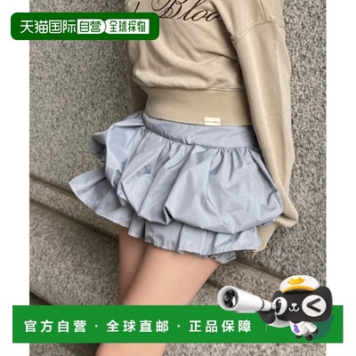 1h可退 日本直邮Ray Cassin 女装 宽松A字 荷叶边层叠短裙 RCN106