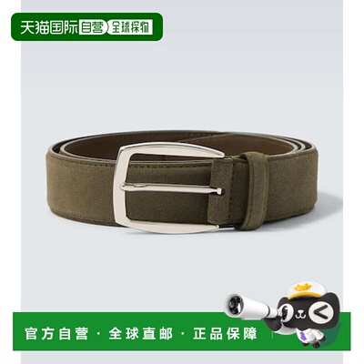 1h可退 香港直邮Brioni 布里奥尼 男士 绒面革皮带 green绿色 舒