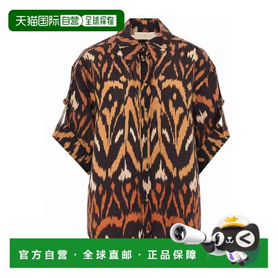 香港直邮ZIMMERMANN 女士衬衫 8466TSS261 AW2026 棕色 Zimmerman