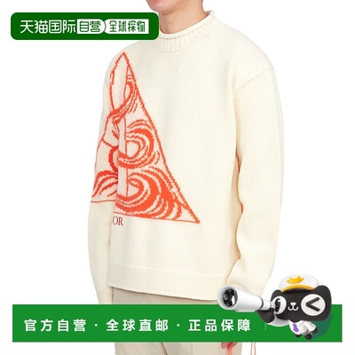 1h可退 香港直邮dior 迪奥 桀傲 男士 针织衫/毛衣 393M668CT6130
