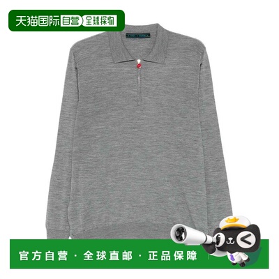 1h可退 香港直邮KITON 男士POLO衫 UMK0493K332001 AW2025 灰色 P