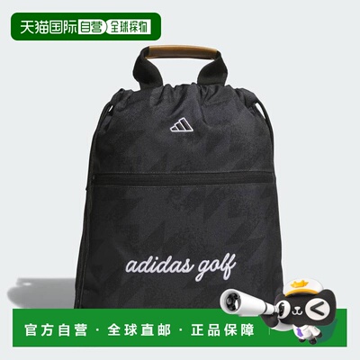 日本直邮Adidas/阿迪达斯抽绳闭合聚酯纤维双肩包男女同款 JZ4438