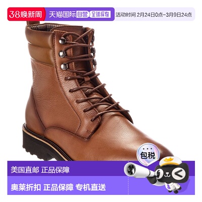 自营Donald Pliner Joplin Soft Tumble Leather Boot - brown 美