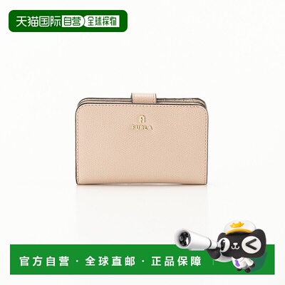 日本直邮FURLA 折叠钱包 CAMELIA WP00314-ARE000新款