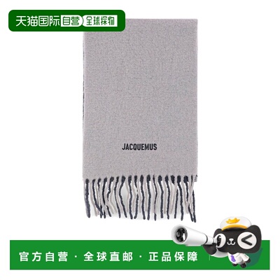 香港直邮Jacquemus 徽标围巾 24HACU00574配饰