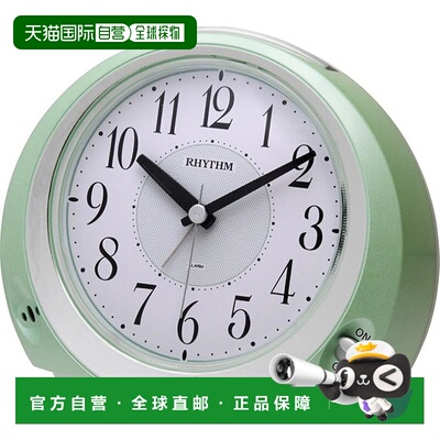 【日本直邮】Rhythm丽声 闹钟 绿色 8REA28SR05自动